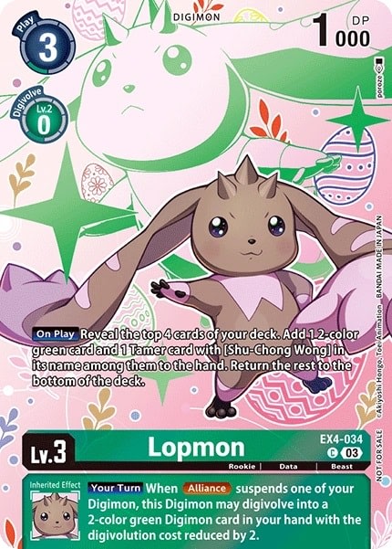 EX4-034 Lopmon (Alternate Art - SB2024) | Guild Dreams