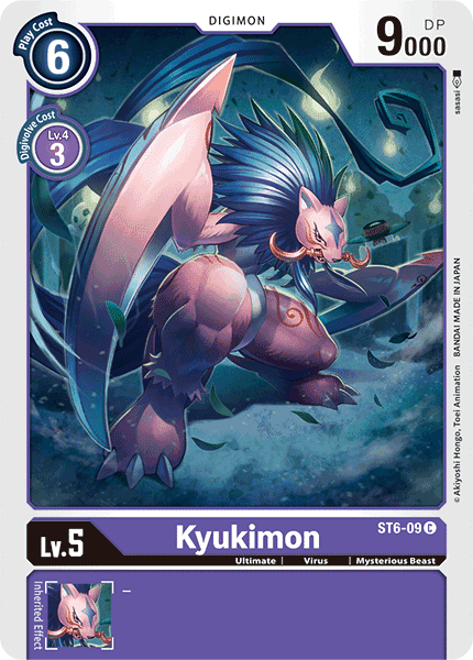 ST6-09: Kyukimon | Guild Dreams