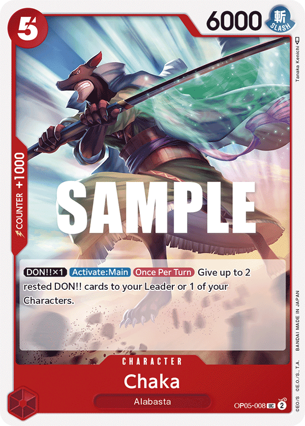 OP05-008 Chaka | Guild Dreams