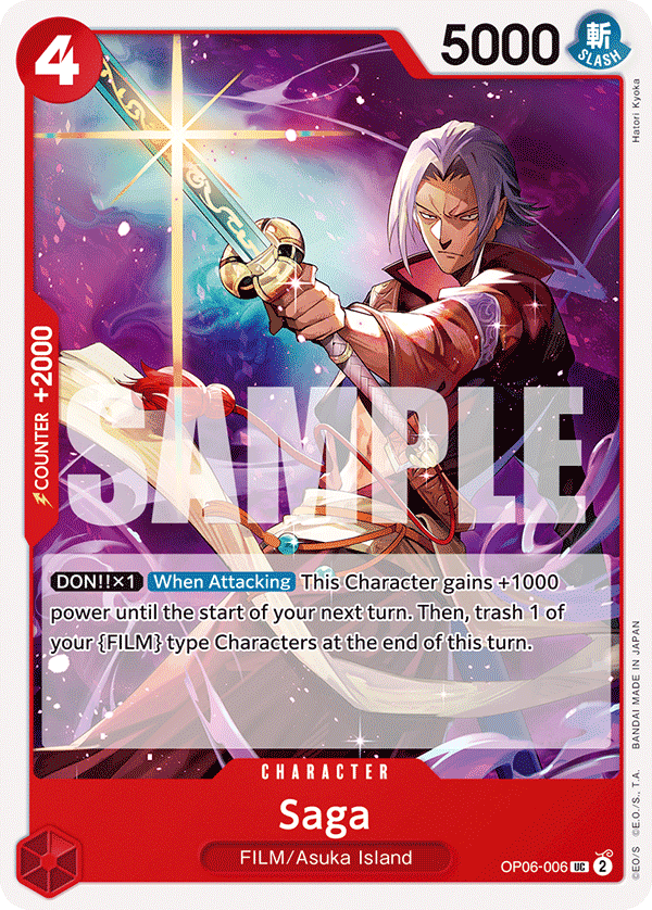 OP06-006 Saga | Guild Dreams