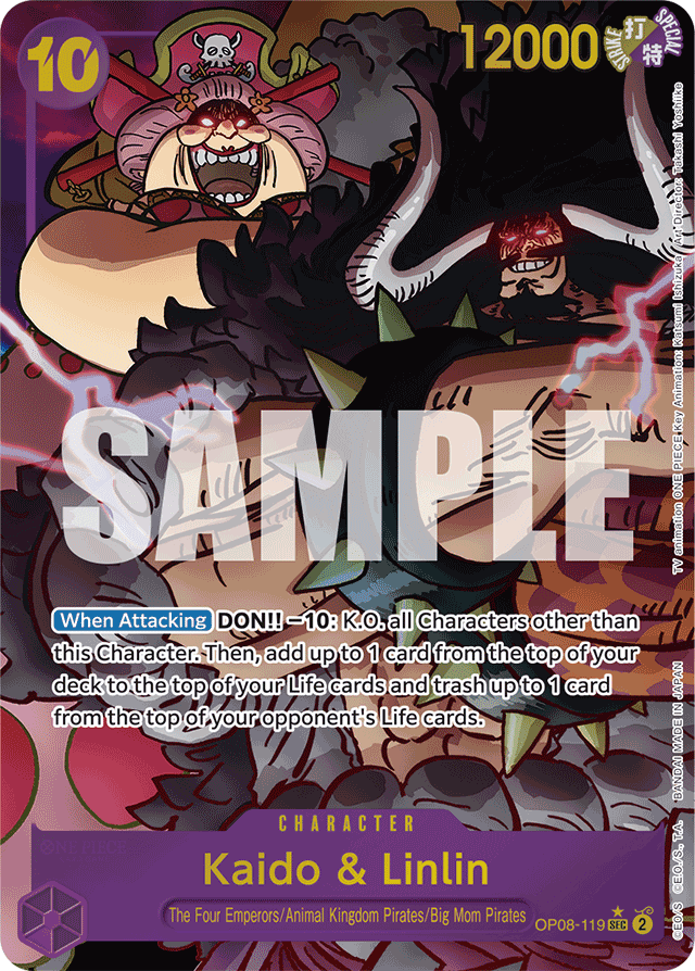 OP08-119 Kaido & Linlin (Alternative Art) | Guild Dreams