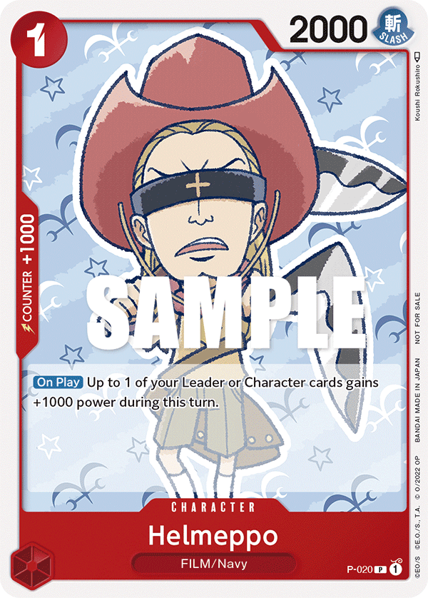 P-020 Helmeppo | Guild Dreams