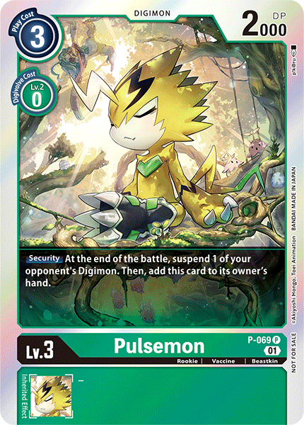 P-069 Pulsemon | Guild Dreams