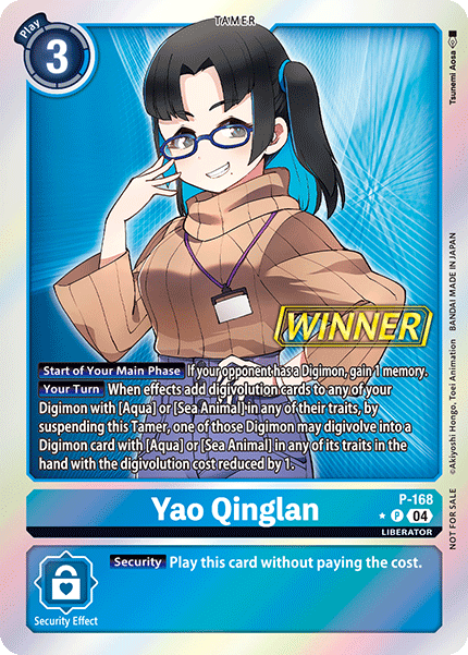 P-168 Yao Qinglan (Winner) | Guild Dreams