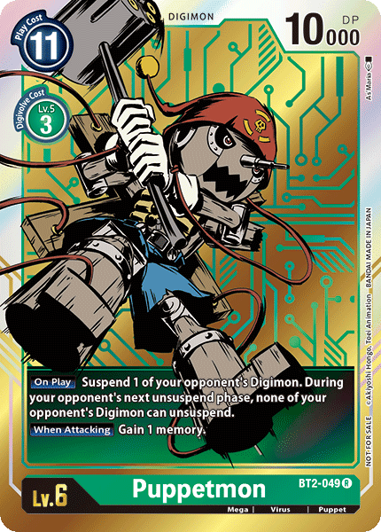 BT2-049 Puppetmon (Alternative Art) | Guild Dreams