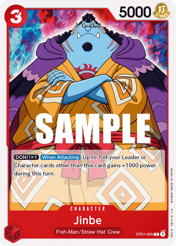 St01 005 Jinbe Rp Guild Dreams