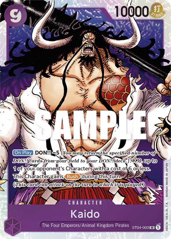 ST04-003 Kaido (RP) | Guild Dreams
