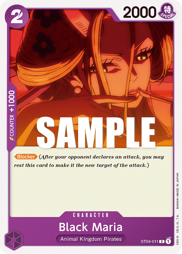 ST04-011 Black Maria | Guild Dreams