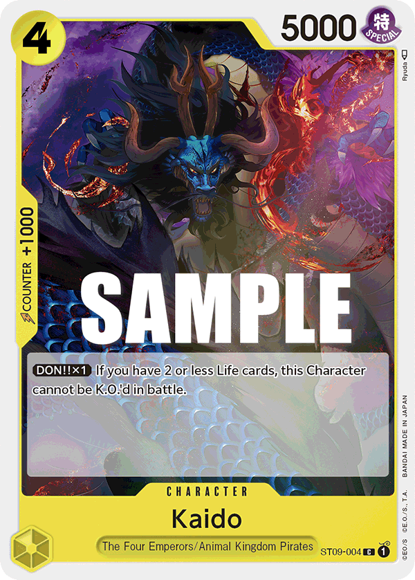 ST09-004 Kaido | Guild Dreams