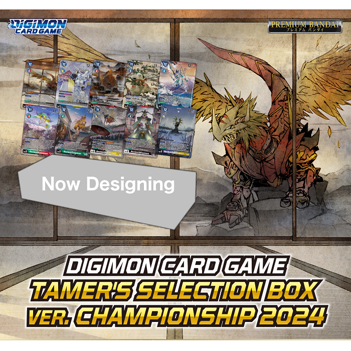 Digimon Card Game - Tamer Selection box ver. Championship 2024 | Guild ...