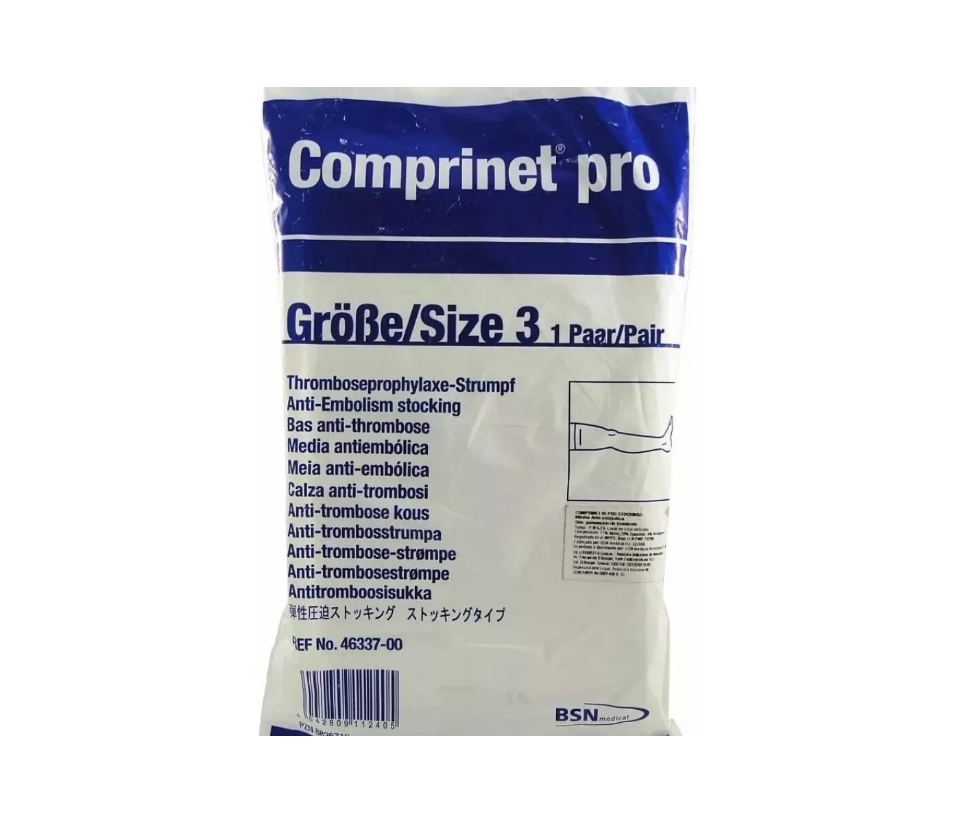 Comprinet Pro | Importadora Biocare Ltda.