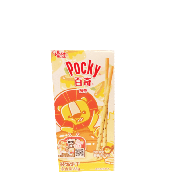 Galleta Pocky Pudding Banana 35g | China House Market