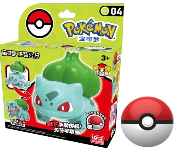 Figura Pokémon Pokeball Bulbasaur 04 | MELITRONICS Zona Gamer