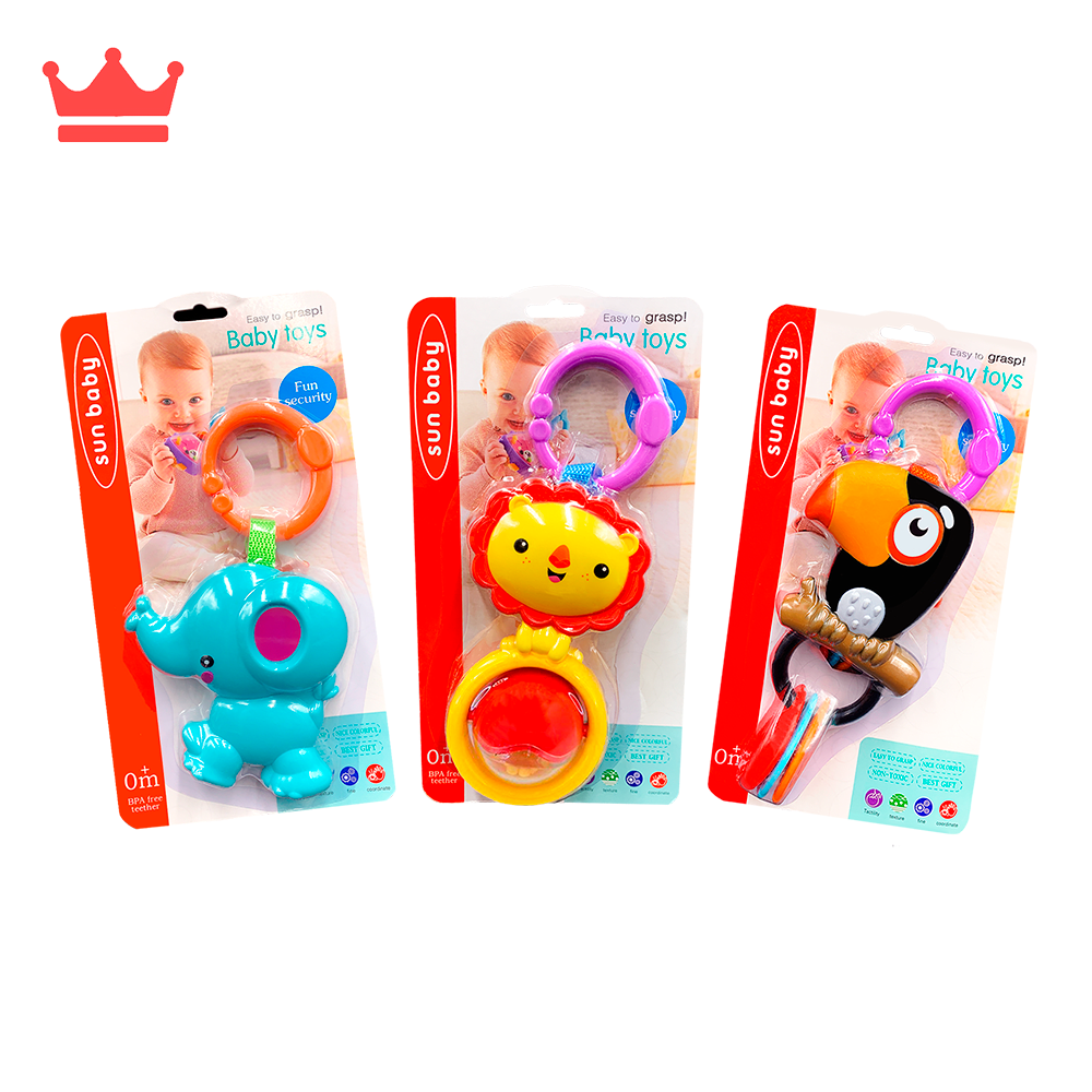 SONAJA PARA BEBÉ 688-1 | Centro Real | Tu tienda online de artículos ...