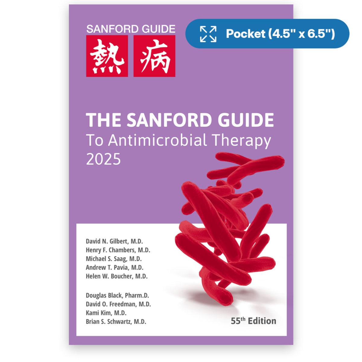 The Sanford Guide to Antimicrobial Therapy 2025 Pocket Edition (55th ...