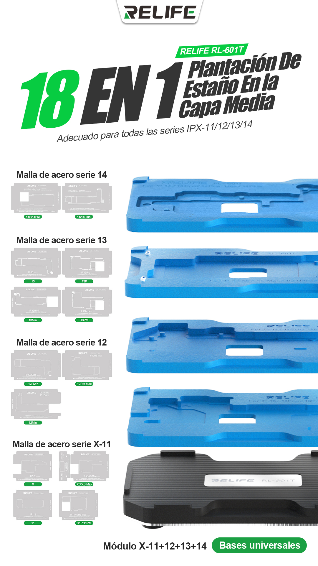 RELIFE RL-601T | MOPIX
