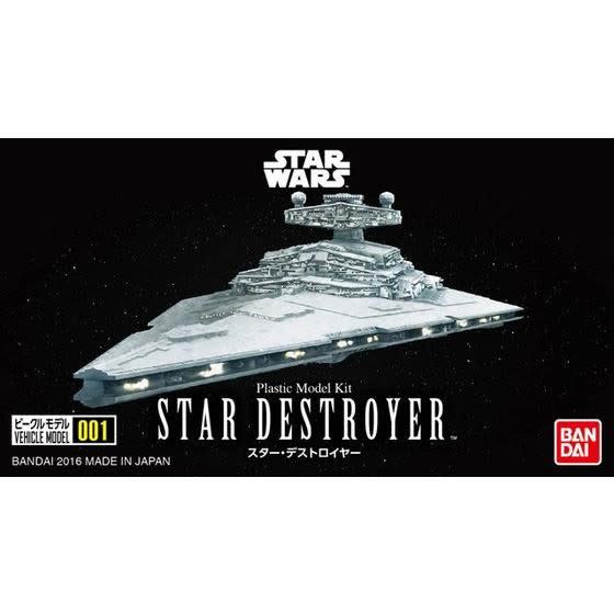 BANDAI MODEL KIT STAR WARS VEHICLES MODEL 001 STAR DESTROYER | Apricot ...