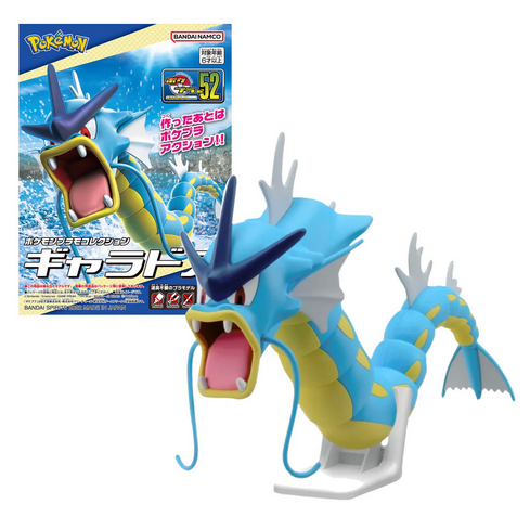 POKEMON MODEL KIT GYARADOS | Apricot