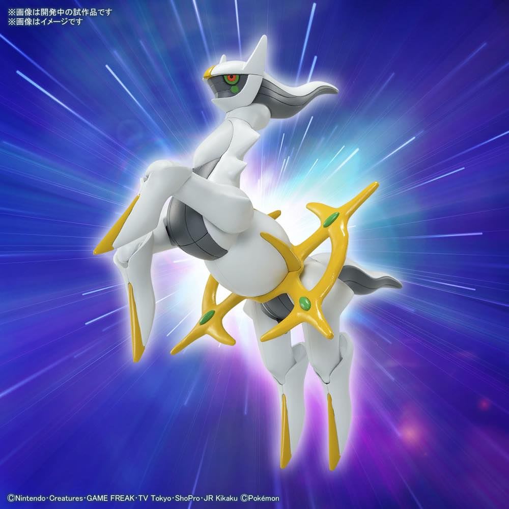 Model Kit Pokemon Arceus Pokemon Bandai Hobby | Apricot Fan Store