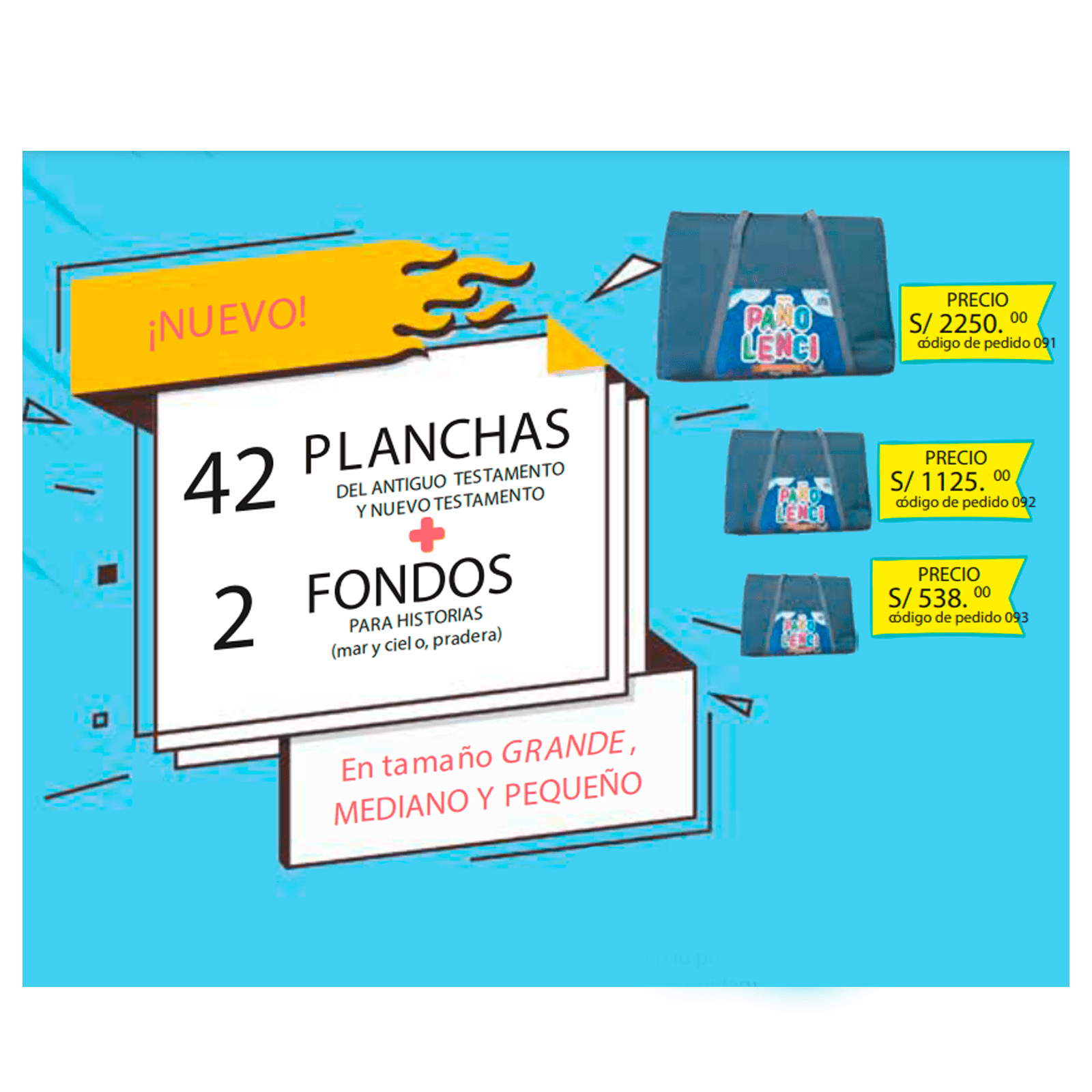 COMBO 42 PLANCHAS + 2 FONDOS | SEHS