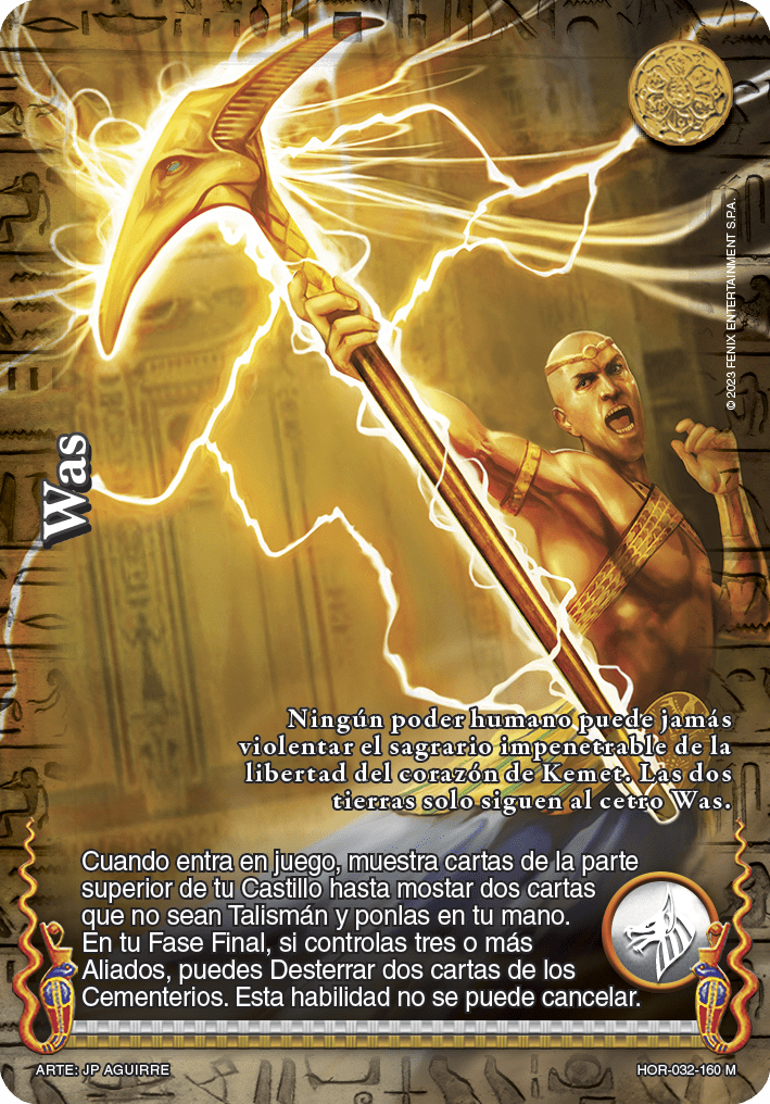 Was Horus | One up store | Los Mejores Accesorios Para Tus Cartas