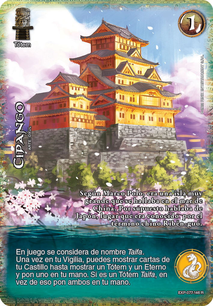 Cipango | One up store | Los Mejores Accesorios Para Tus Cartas