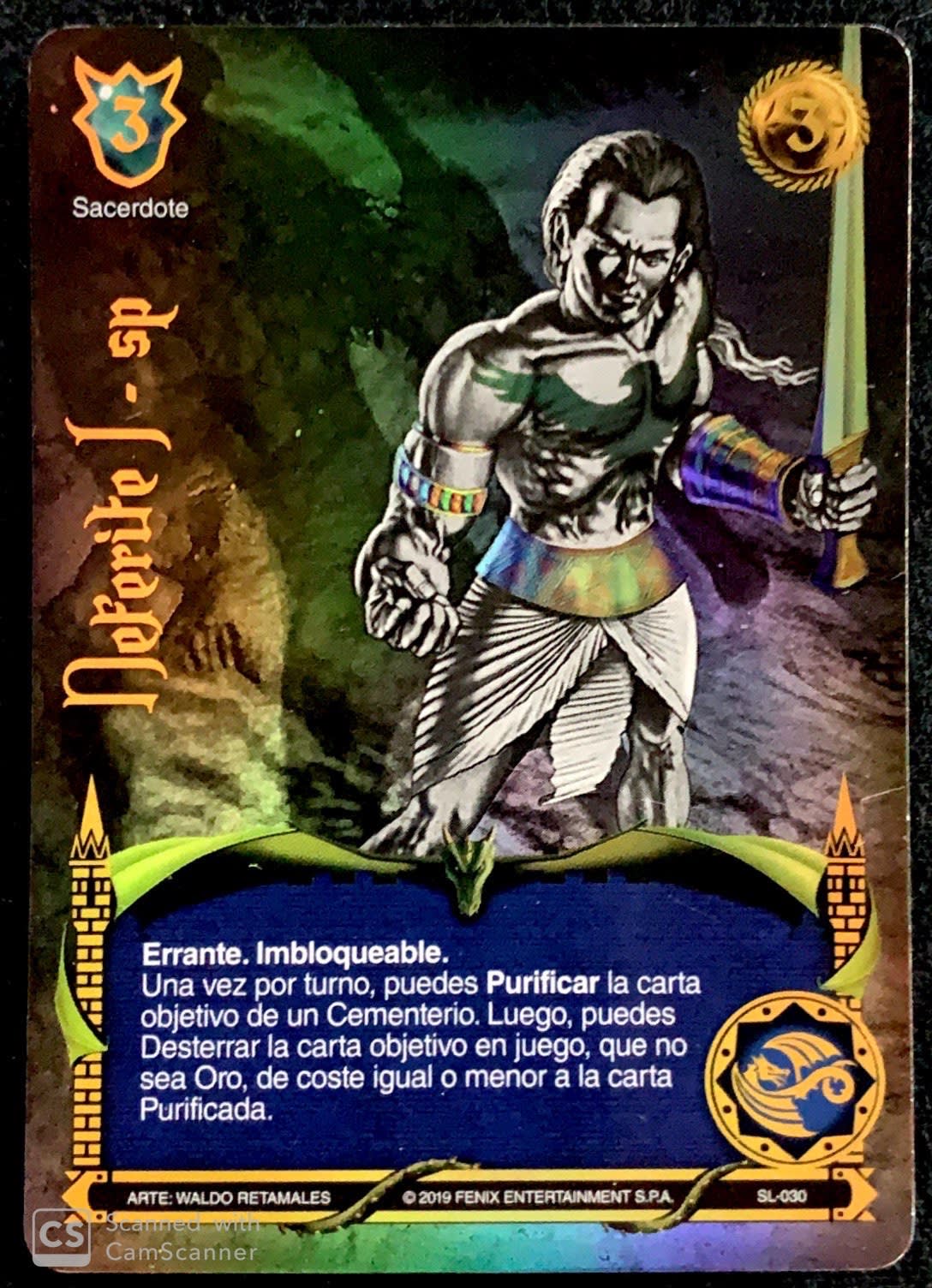 Neferite I SP | One up store | Los Mejores Accesorios Para Tus Cartas