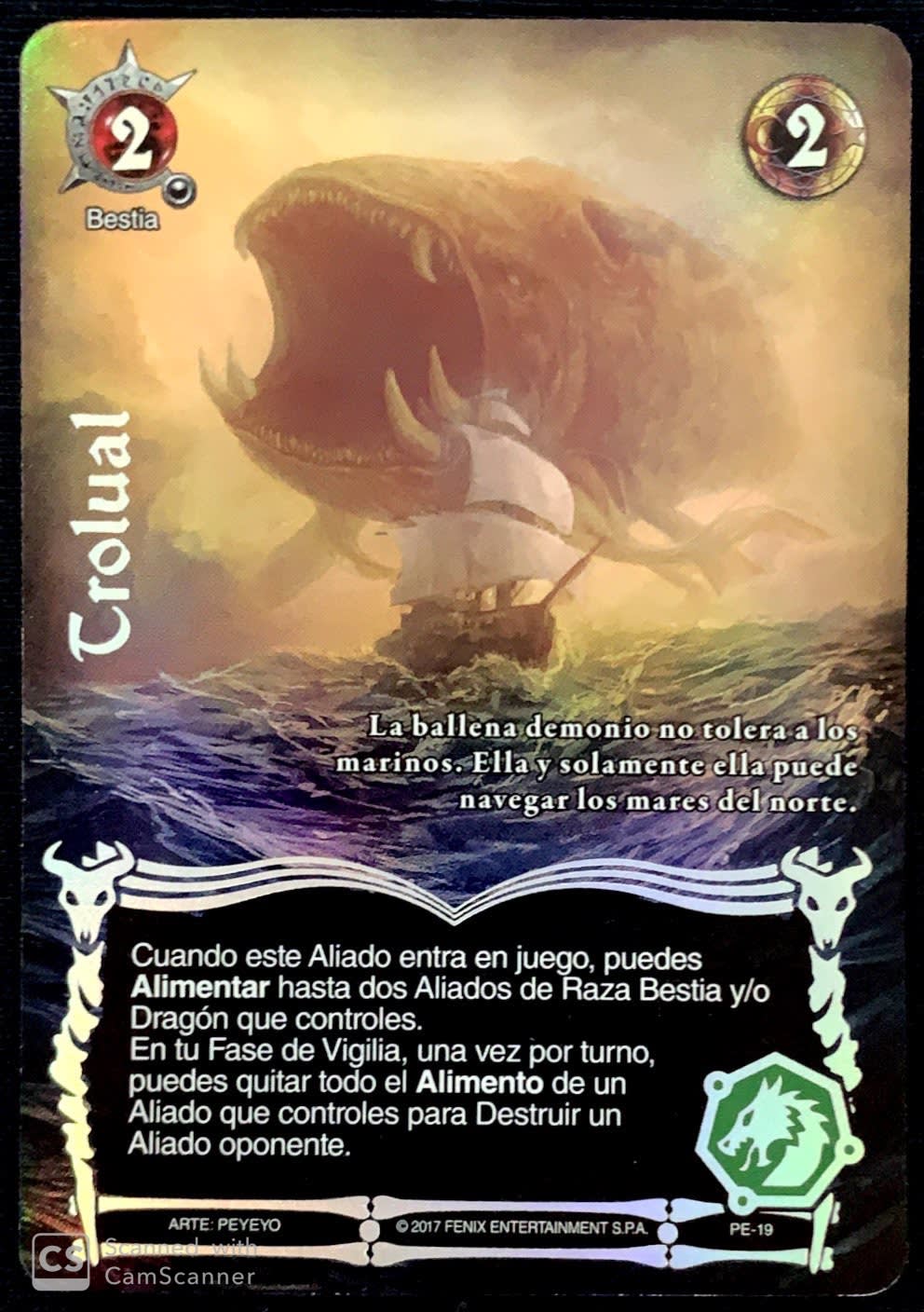 Trolual | One up store | Los Mejores Accesorios Para Tus Cartas