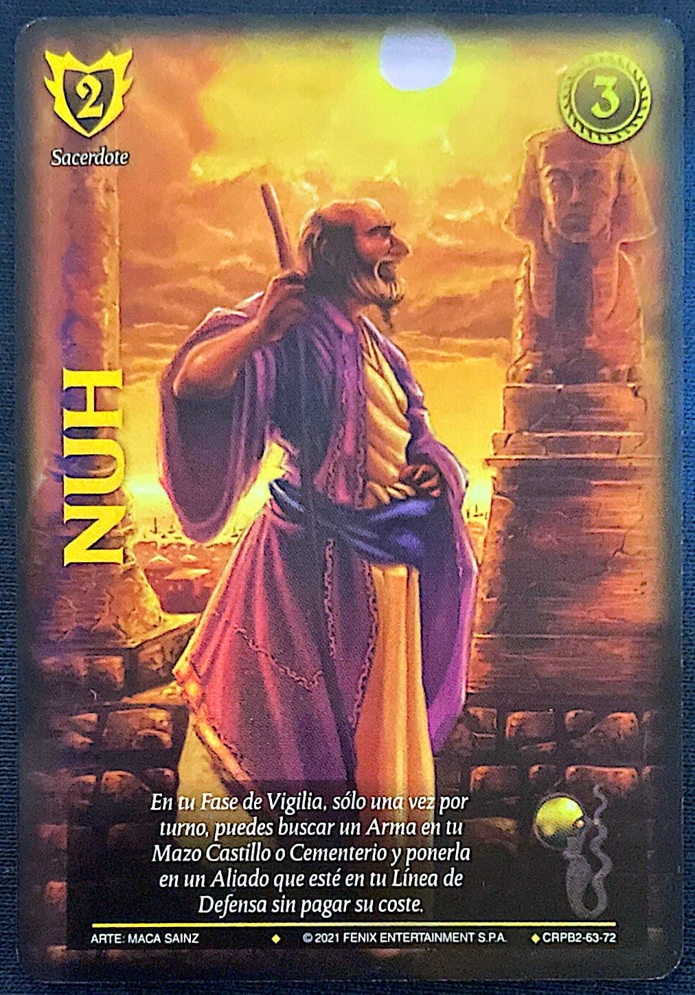 Nuh Black | One up store | Los Mejores Accesorios Para Tus Cartas