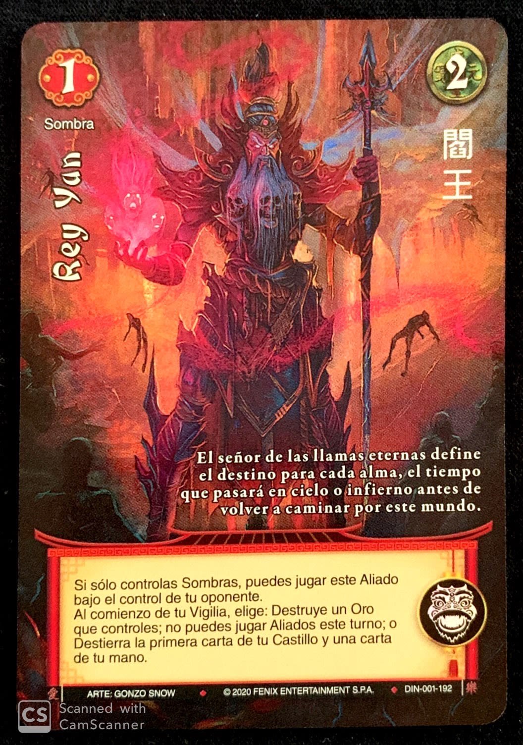 Rey Yan | One up store | Los Mejores Accesorios Para Tus Cartas