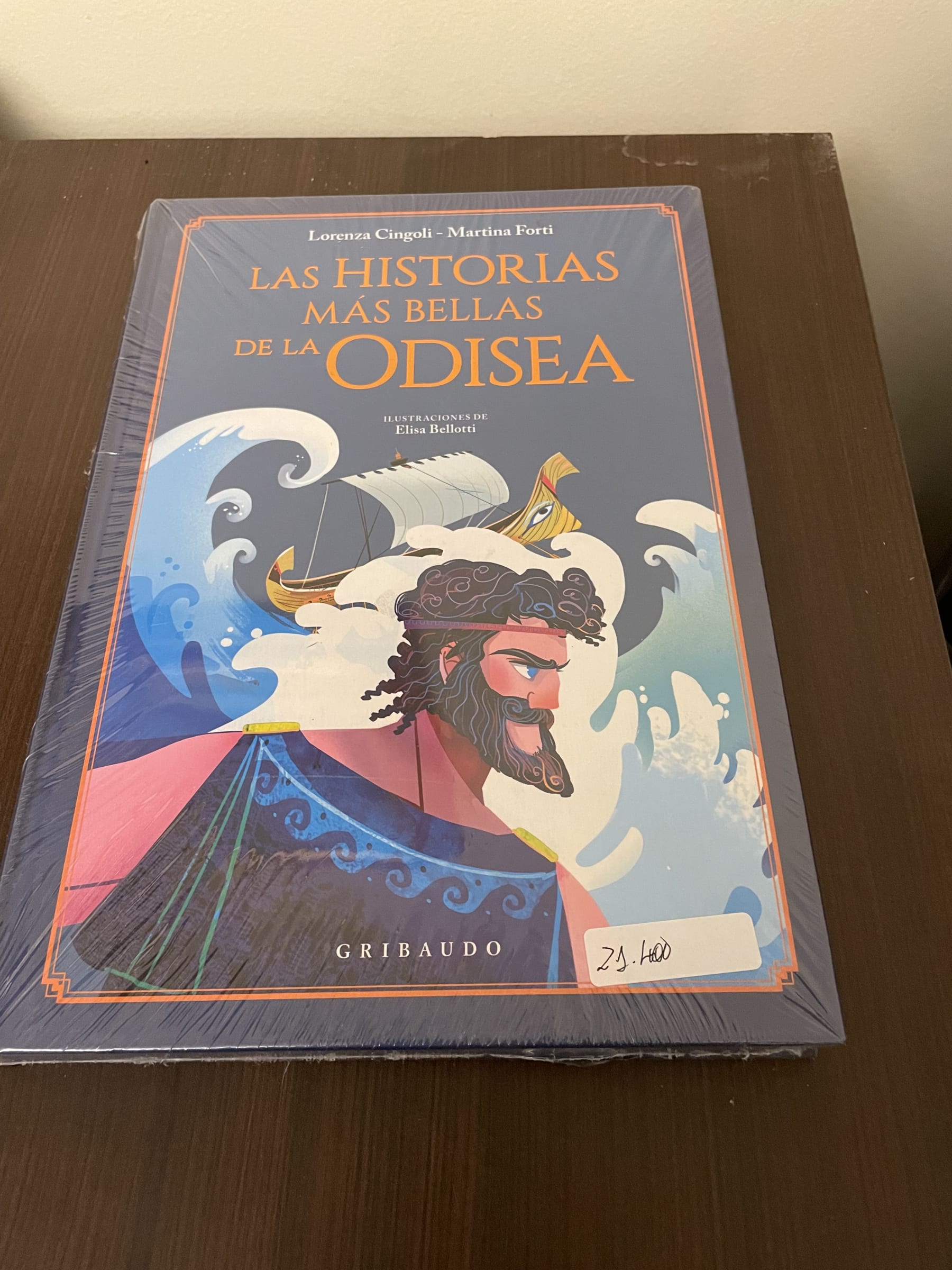 Las historias más bellas de la Odisea | Librería El Arca