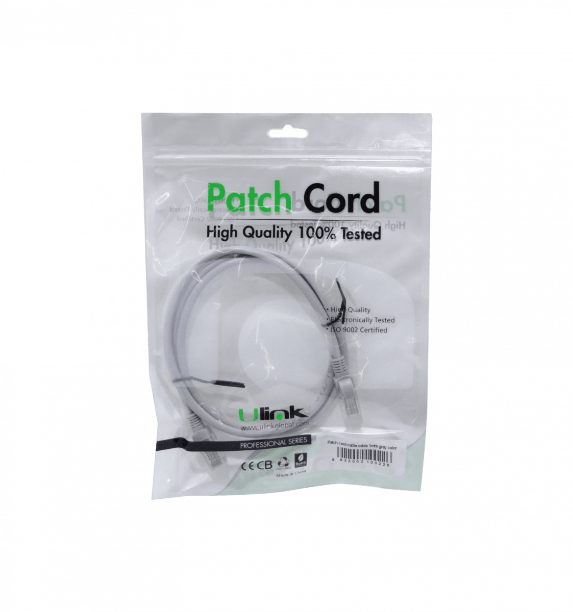 Cable Patch UPT Cat5E Gris Cable Patch Inyectado Multifilar 1mt. | CT-Fullcctv
