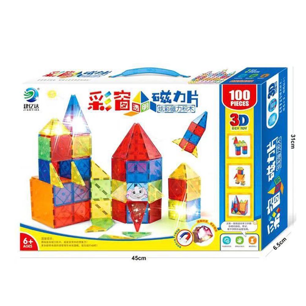 juguete block magnetico 100 piezas | Casaliving