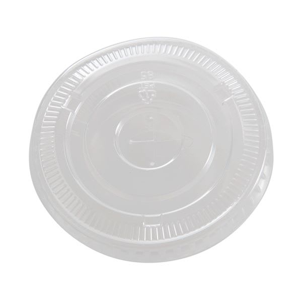 TAPA PLASTICA PLANA COPOBRAS (50 unidades) | Esquina Blanca SpA ...