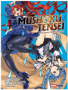 MANGA MUSHOKU TENSEI 3 | woki
