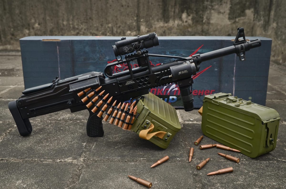 SOPORTE RAPTOR PKP PECHENEG BULLPUP LMG | KUSTOM TACTICAL