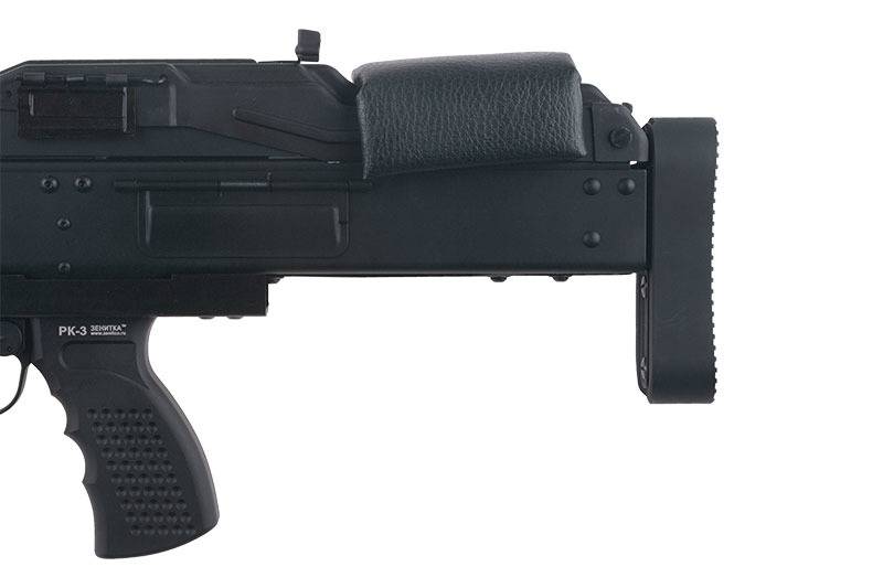 SOPORTE RAPTOR PKP PECHENEG BULLPUP LMG | KUSTOM TACTICAL