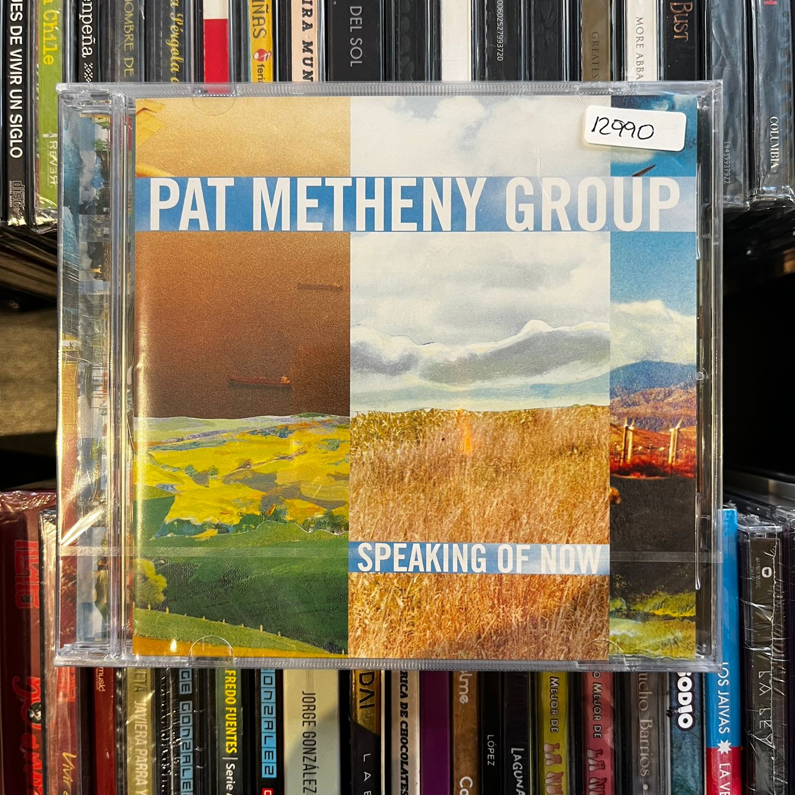 Pat Metheny Group Speaking Of Now CD | Solo Vinilos