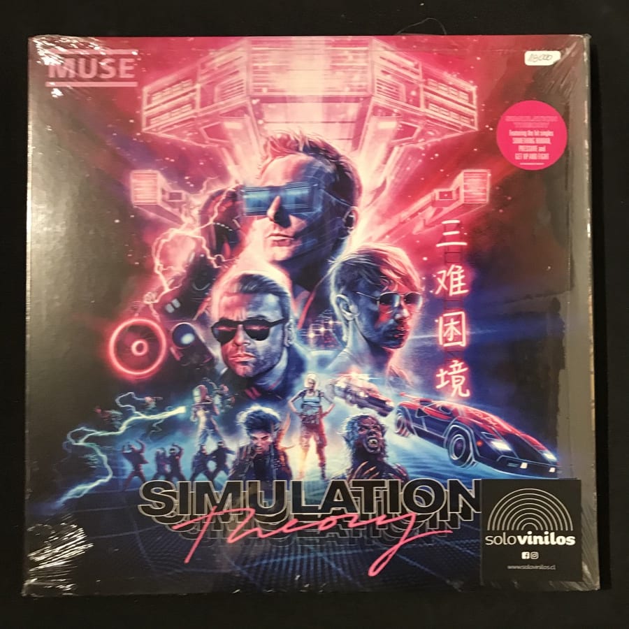 Muse Simulation Theory | Solo Vinilos