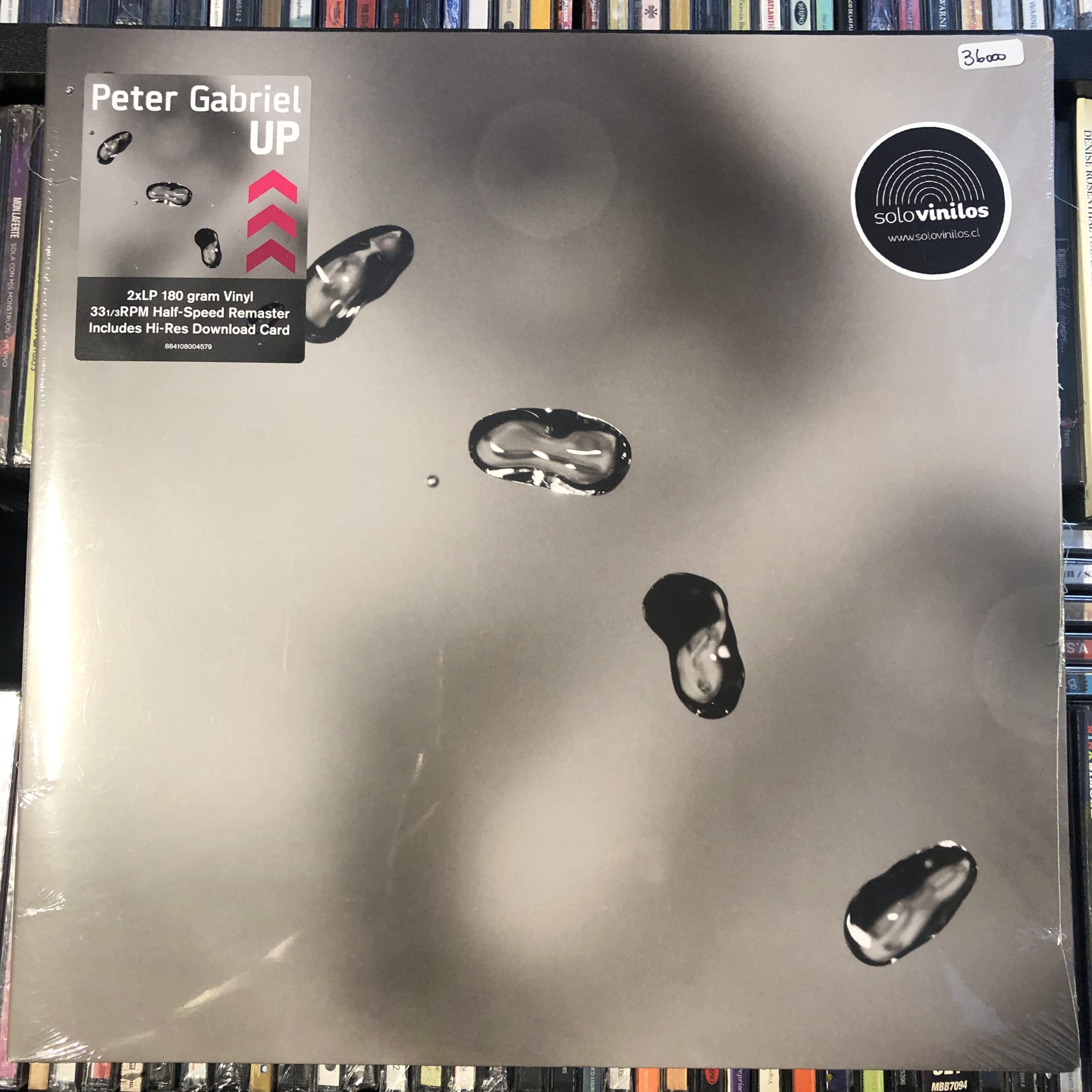 Peter Gabriel Up | Solo Vinilos