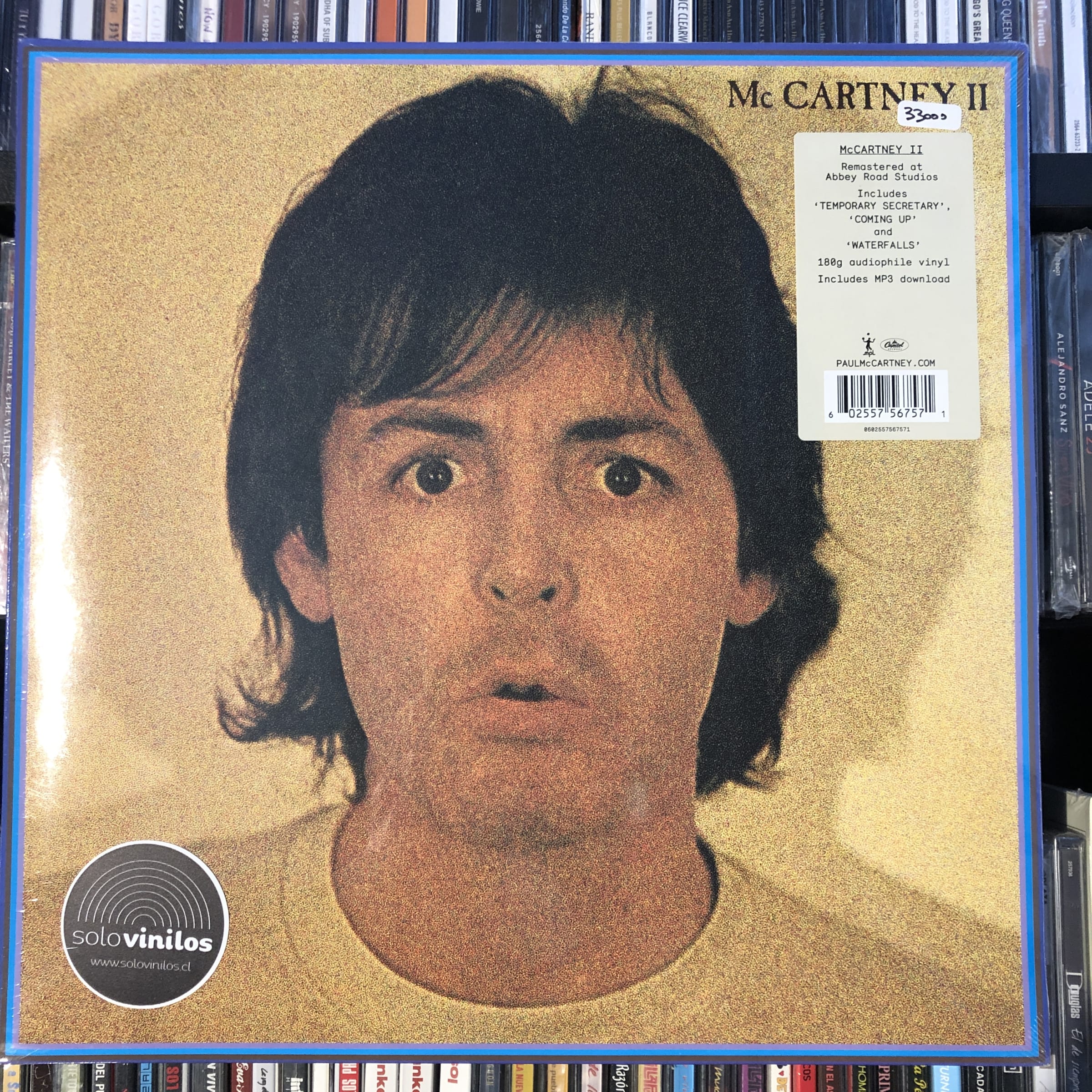 Paul McCartney McCartney ll | Solo Vinilos