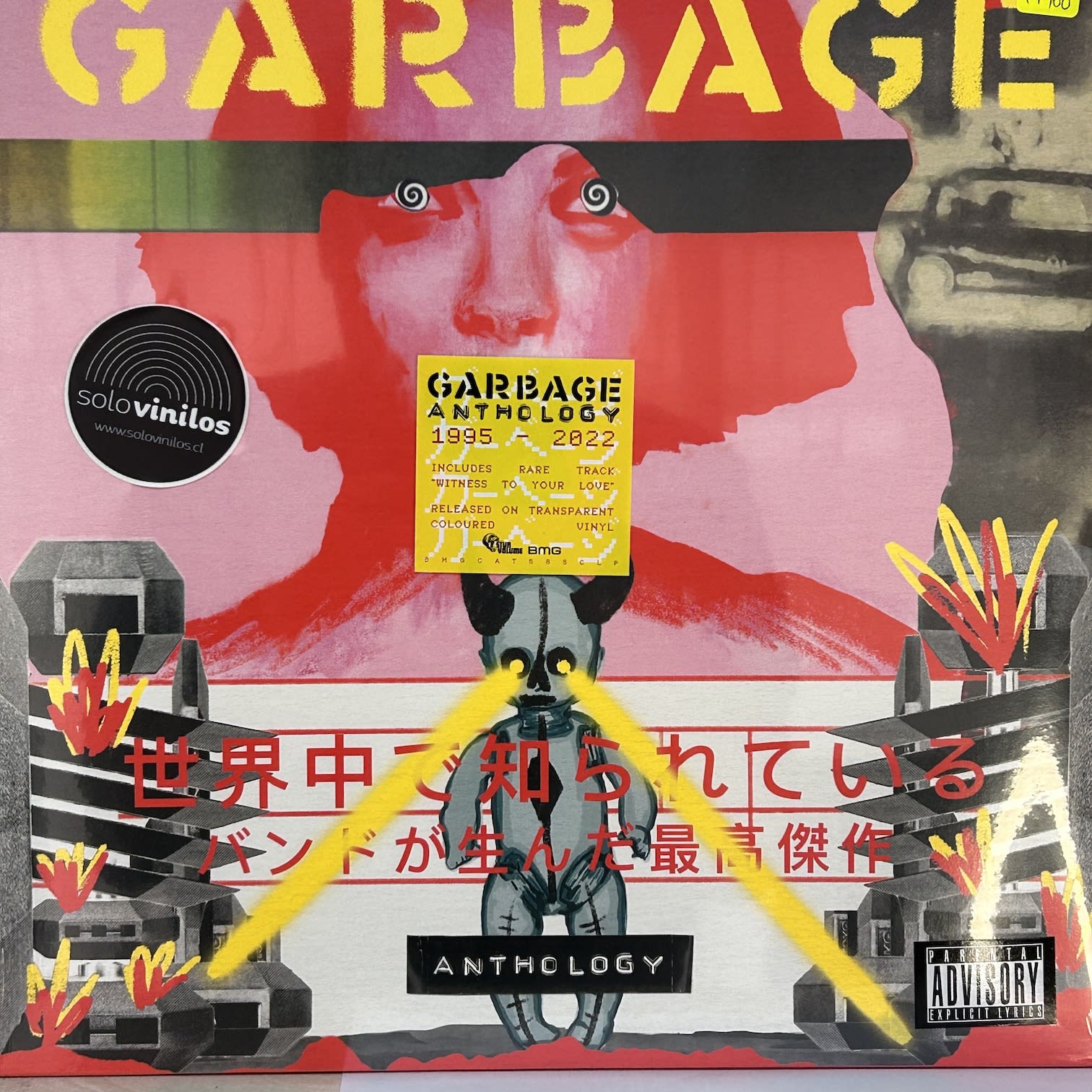 Garbage - Anthology 1995 - 2002 | Solo Vinilos