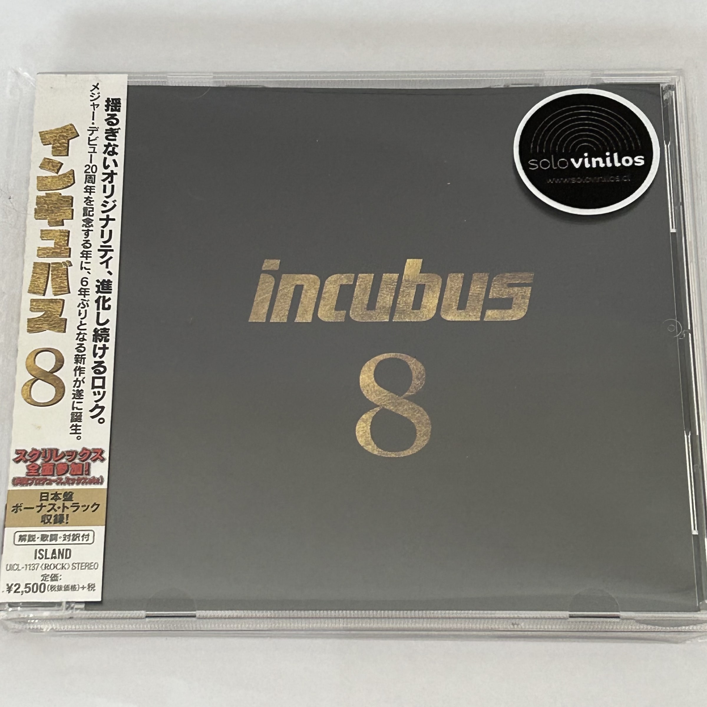 Incubus - 8 - Japones con Obi | Solo Vinilos