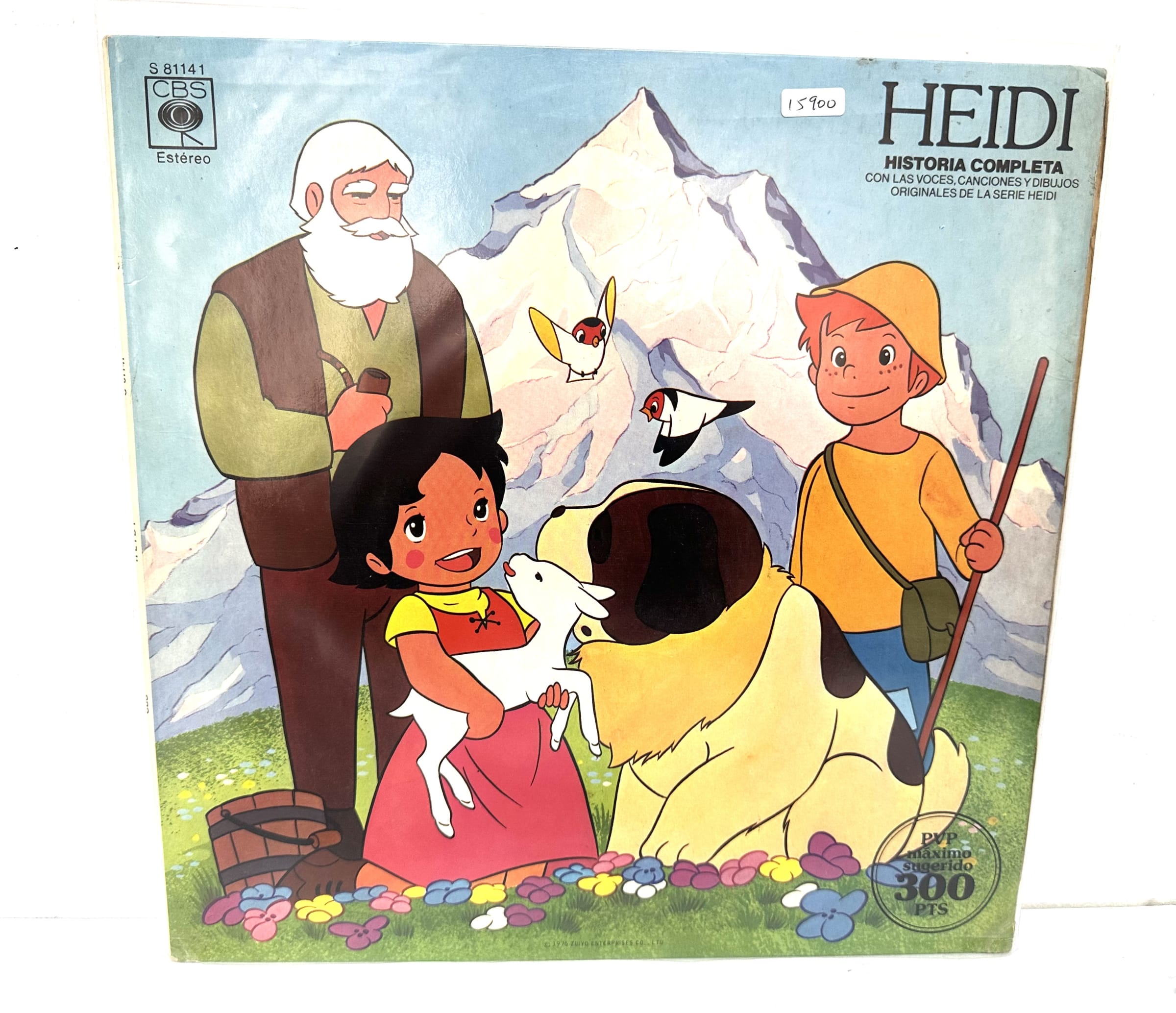 Heidi - Heidi | Solo Vinilos
