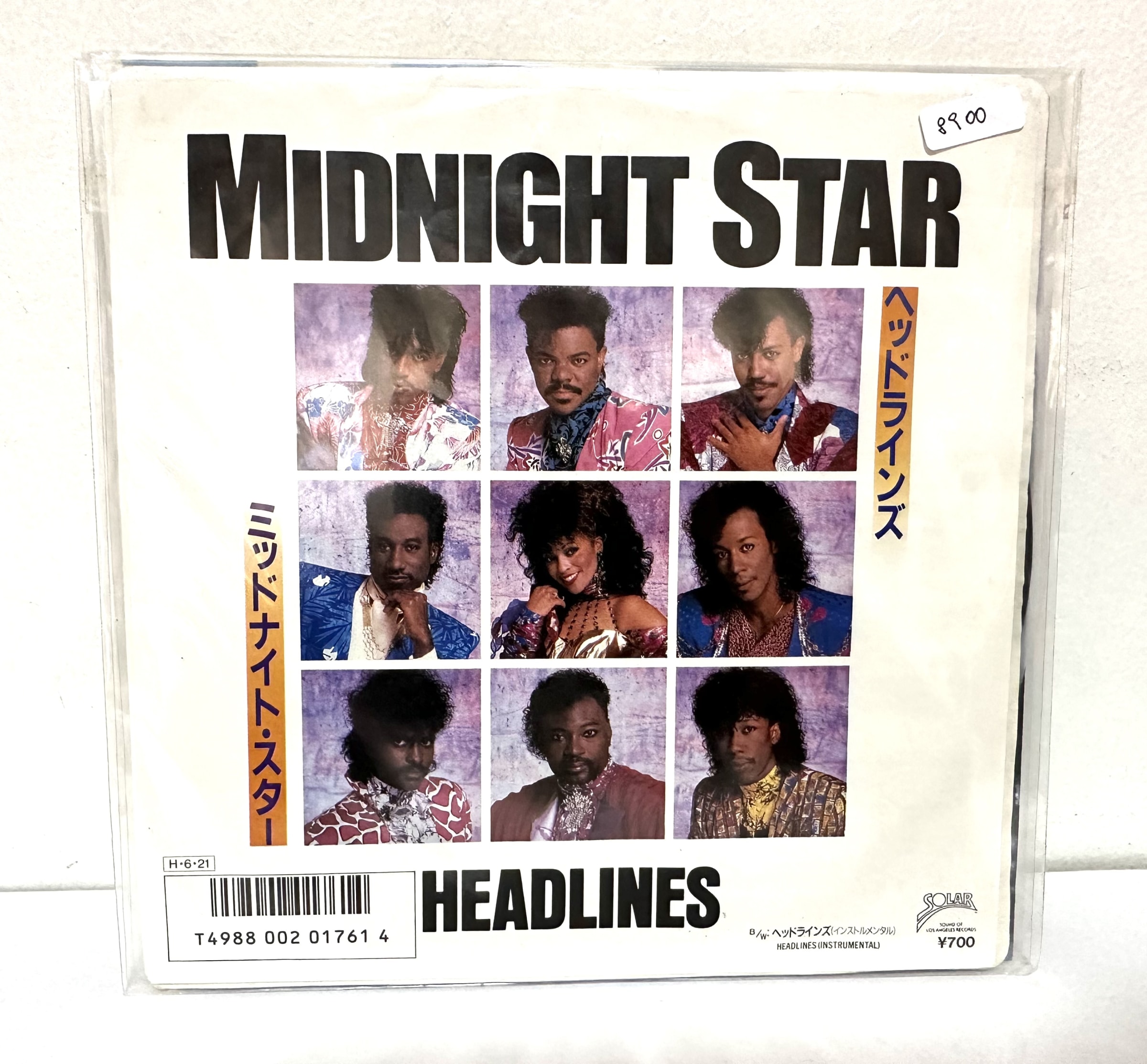 Midnight Star - Headlines (Instrumental) (JAPO) 7´ | Solo Vinilos