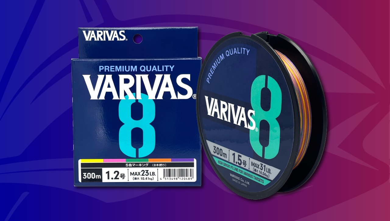 LINEAS DE PESCA | Multisport Pescaza