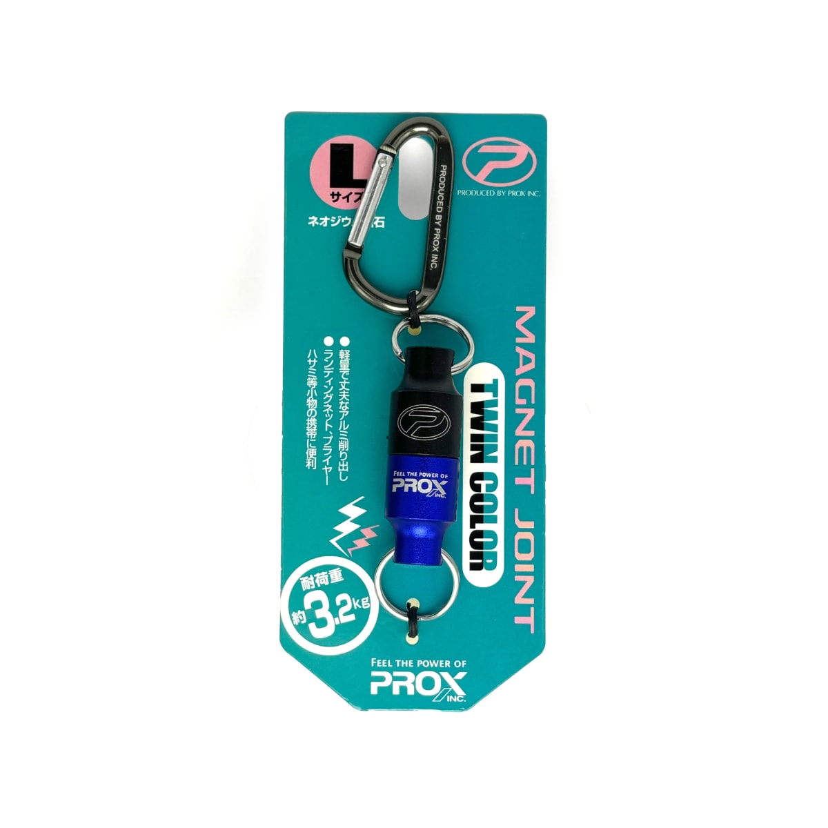 MAGNET PROX JOINT TWIN | Multisport Pescaza