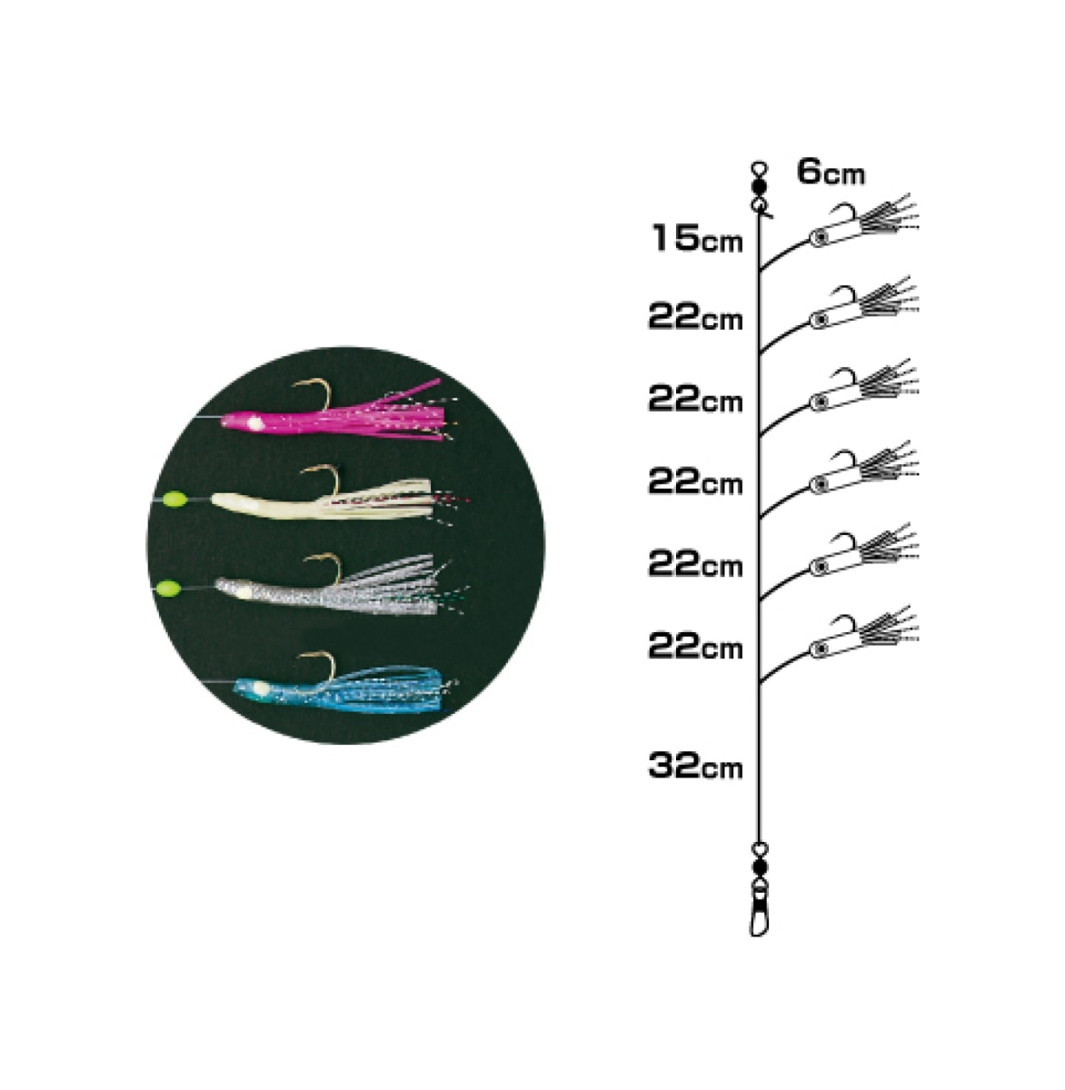 SABIKI OWNER 6 HOOKS BLUE RUNNER | Multisport Pescaza