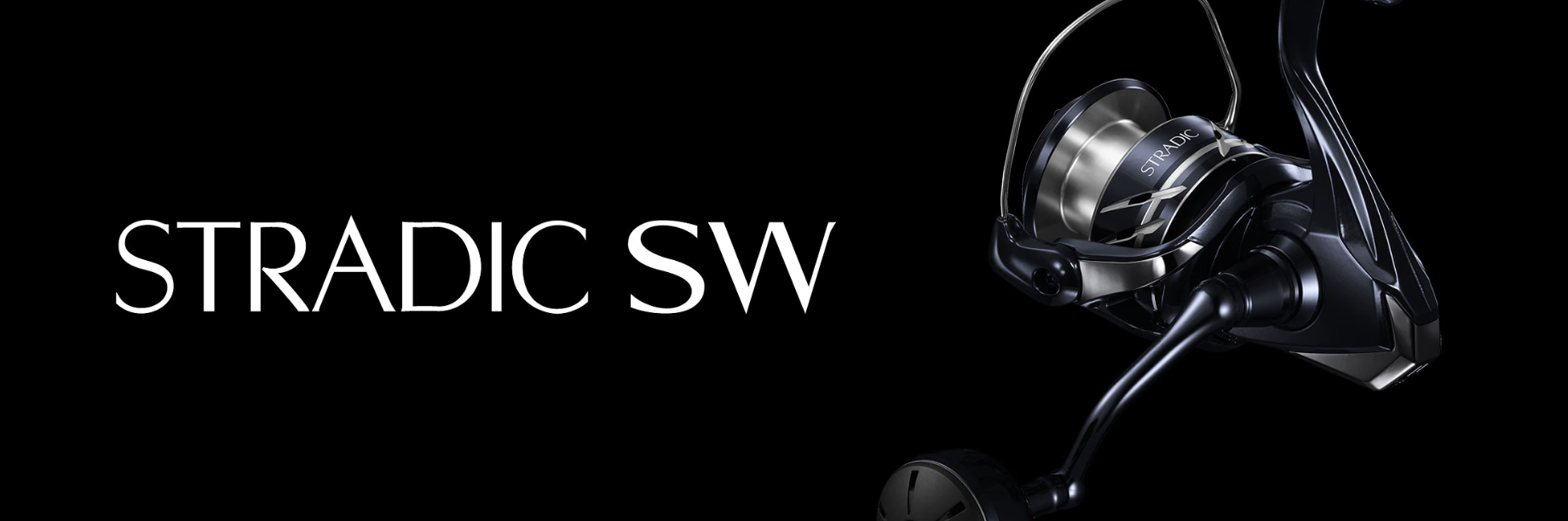 CARRETE SHIMANO STRADIC SW | Multisport Pescaza