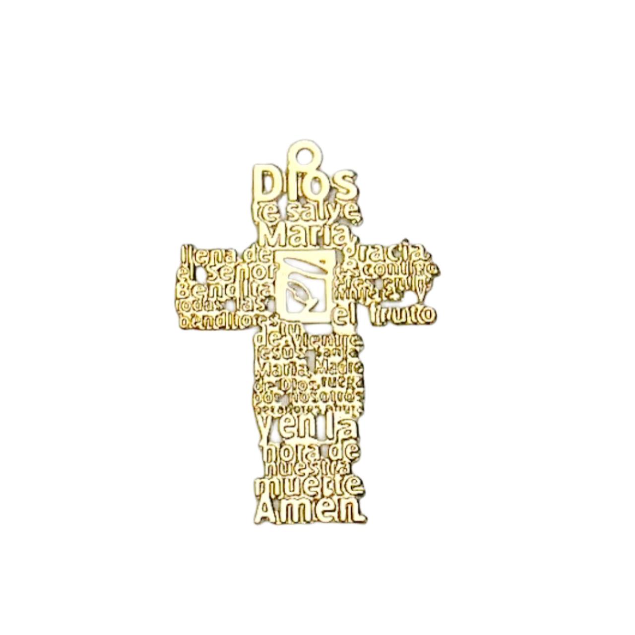 COLGANTE B/O CRUZ AVE MARIA LAMINADO | Adri Accesorios